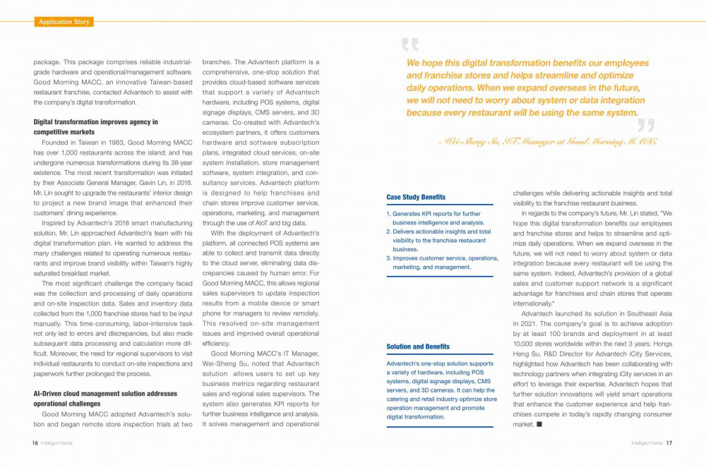Product document page 9