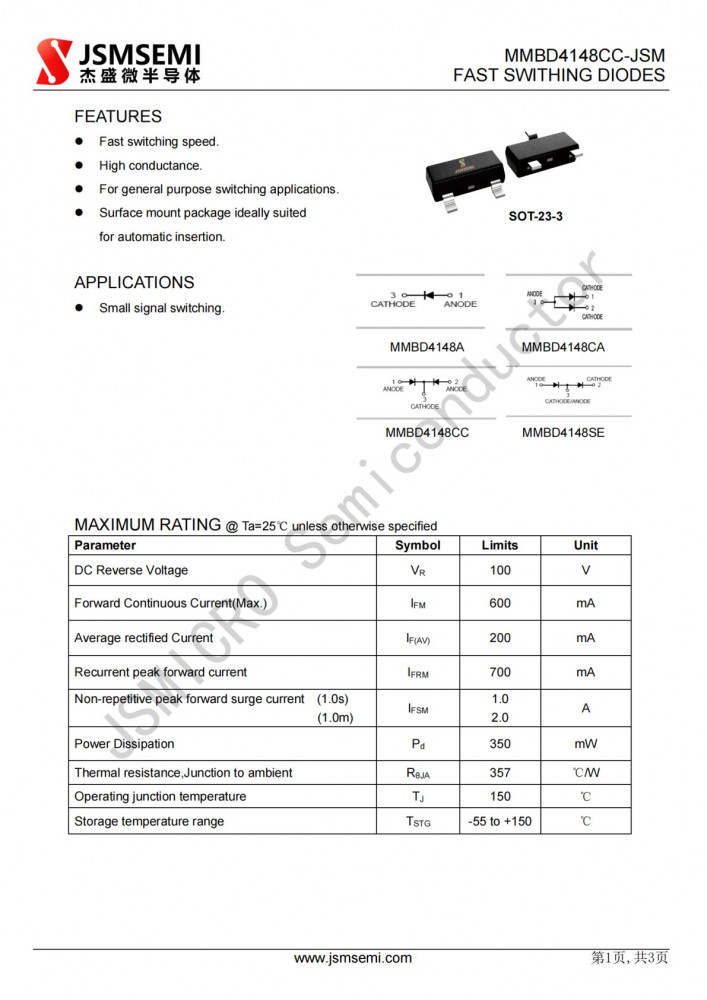 MMBD4148CC-JSM datasheet page 1