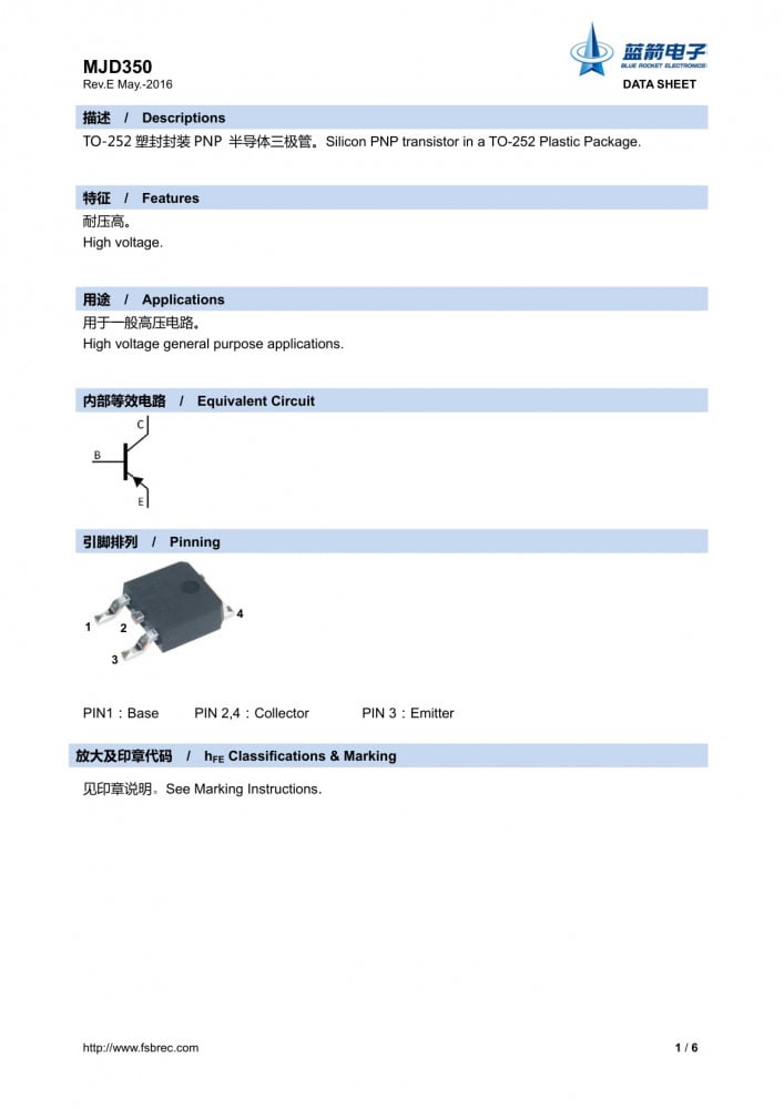 MJD350 datasheet page 1