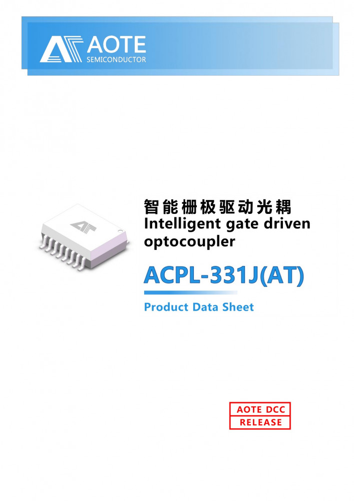 ACPL-331J(AT) datasheet page 1