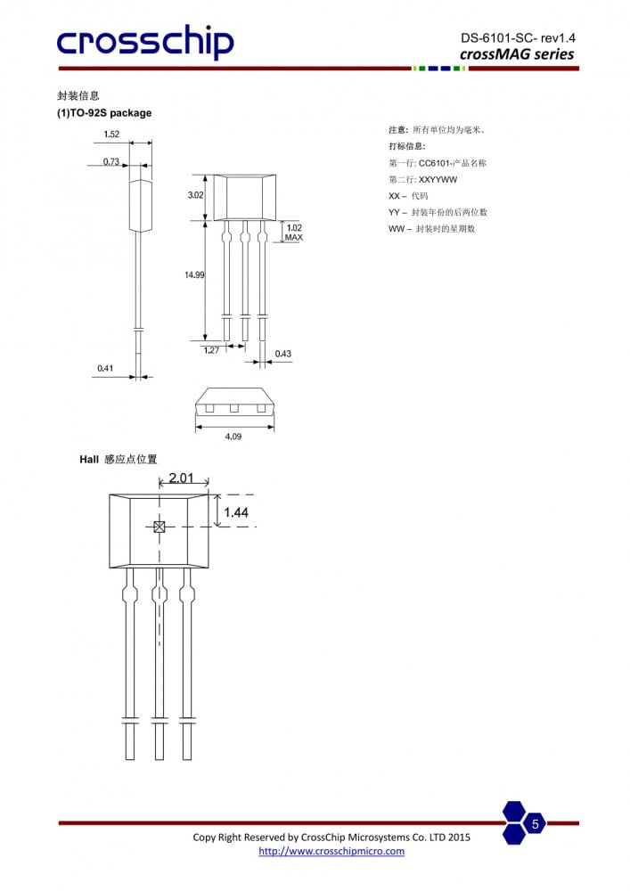 CC6101TO datasheet page 5