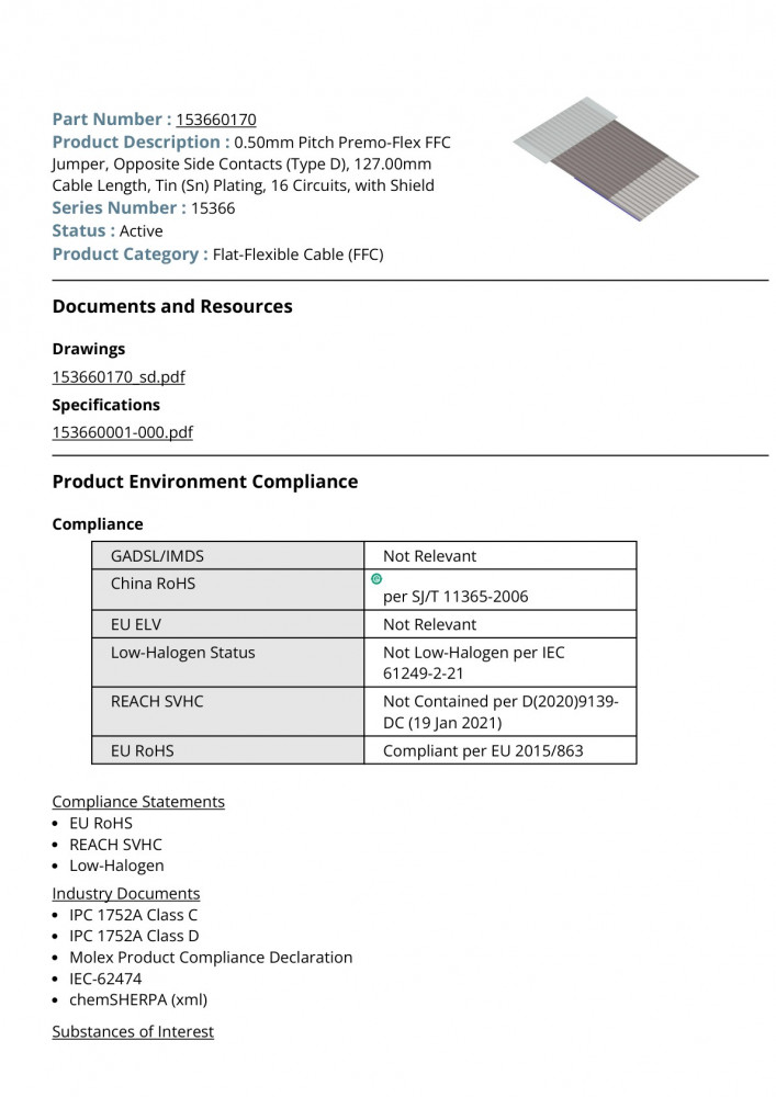 Product document page 1