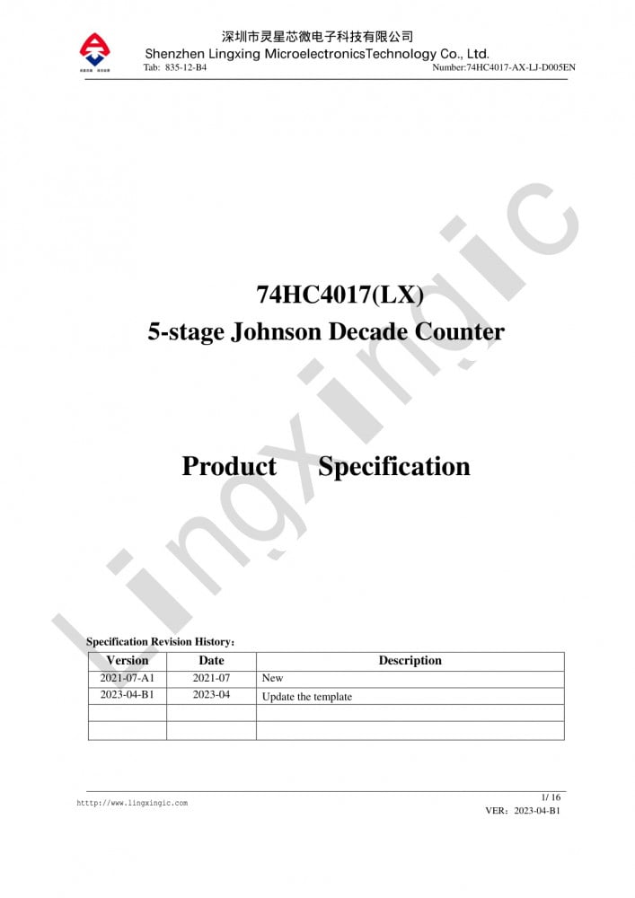 74HC4017D(LX) datasheet page 1