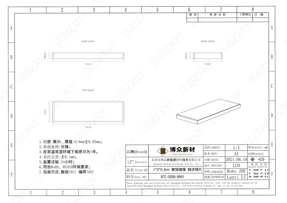 BTC-5206-BN01 technical drawing