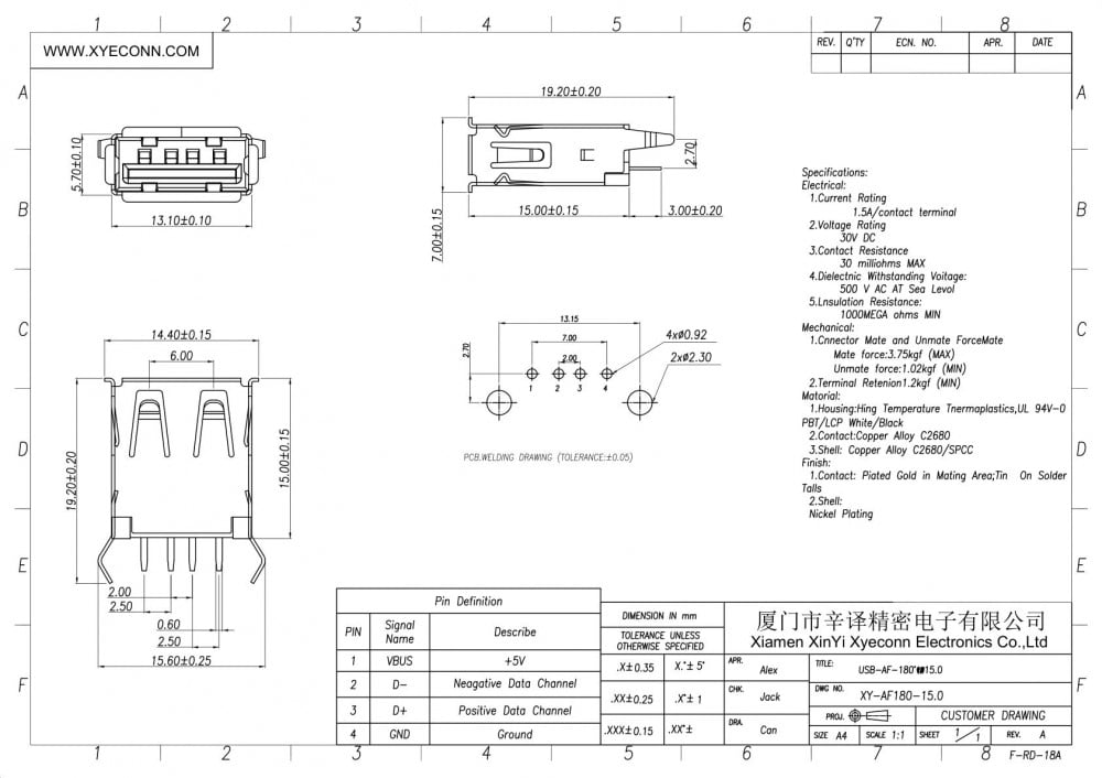 XY-AF180-15.0 technical drawing preview