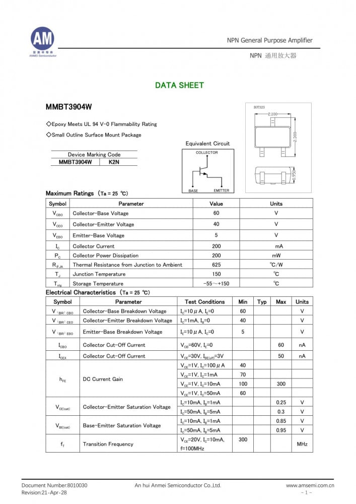 MMBT3904W datasheet page 1