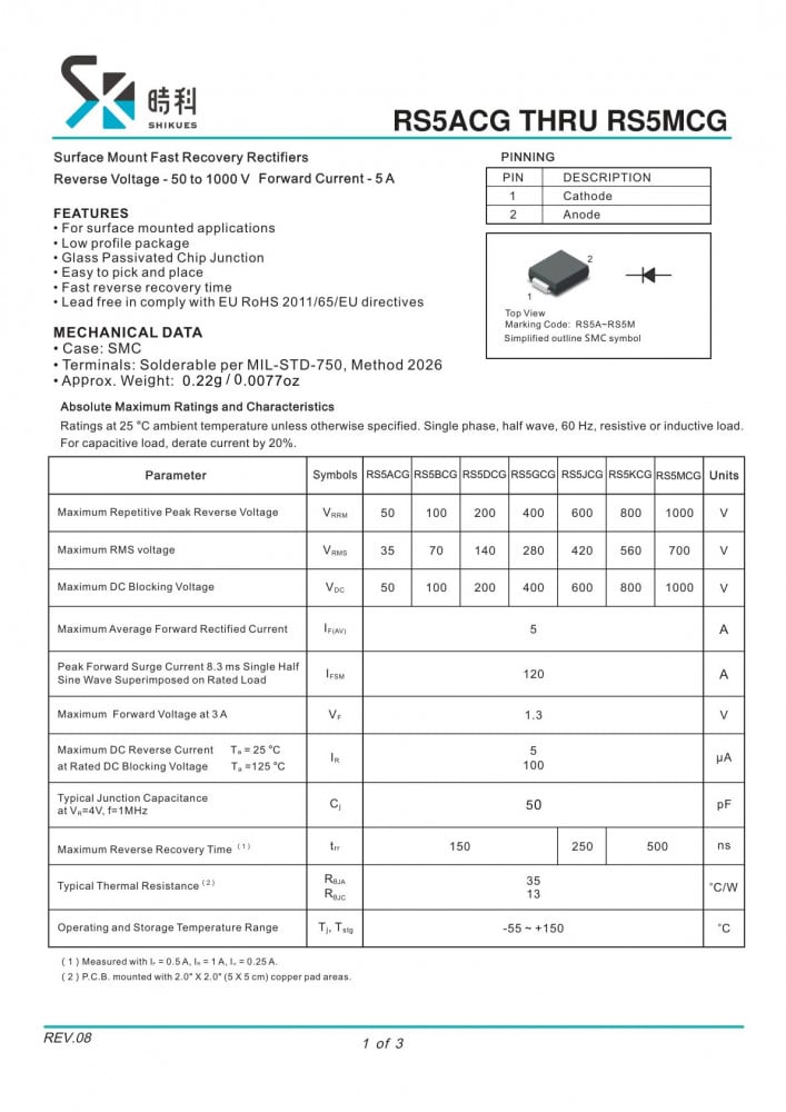 RS5MCG datasheet page 1