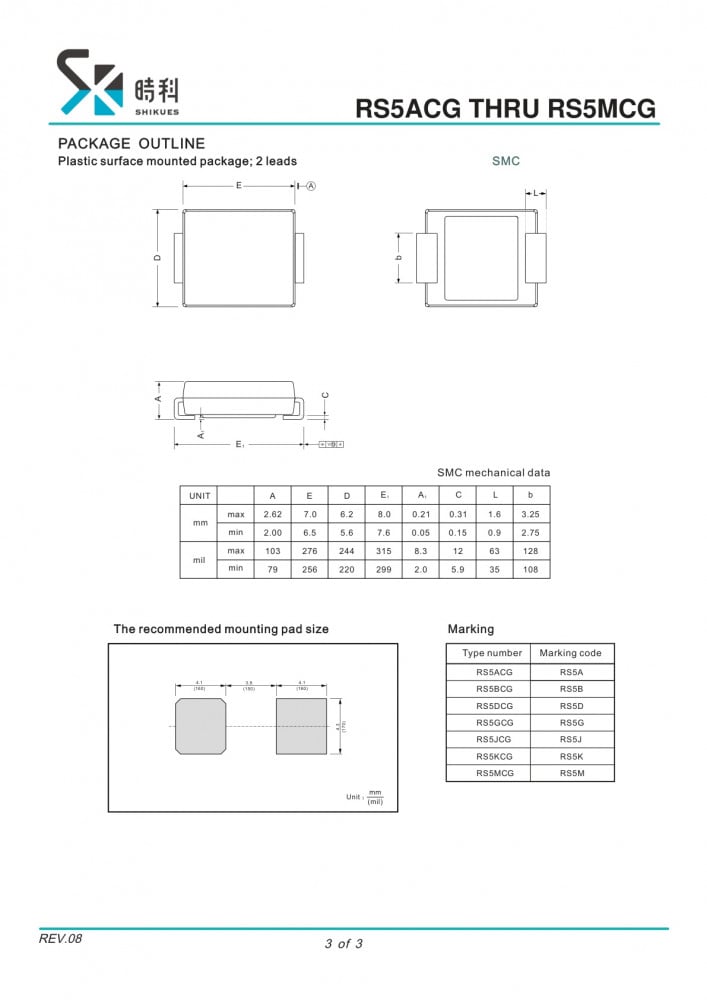RS5MCG datasheet page 3