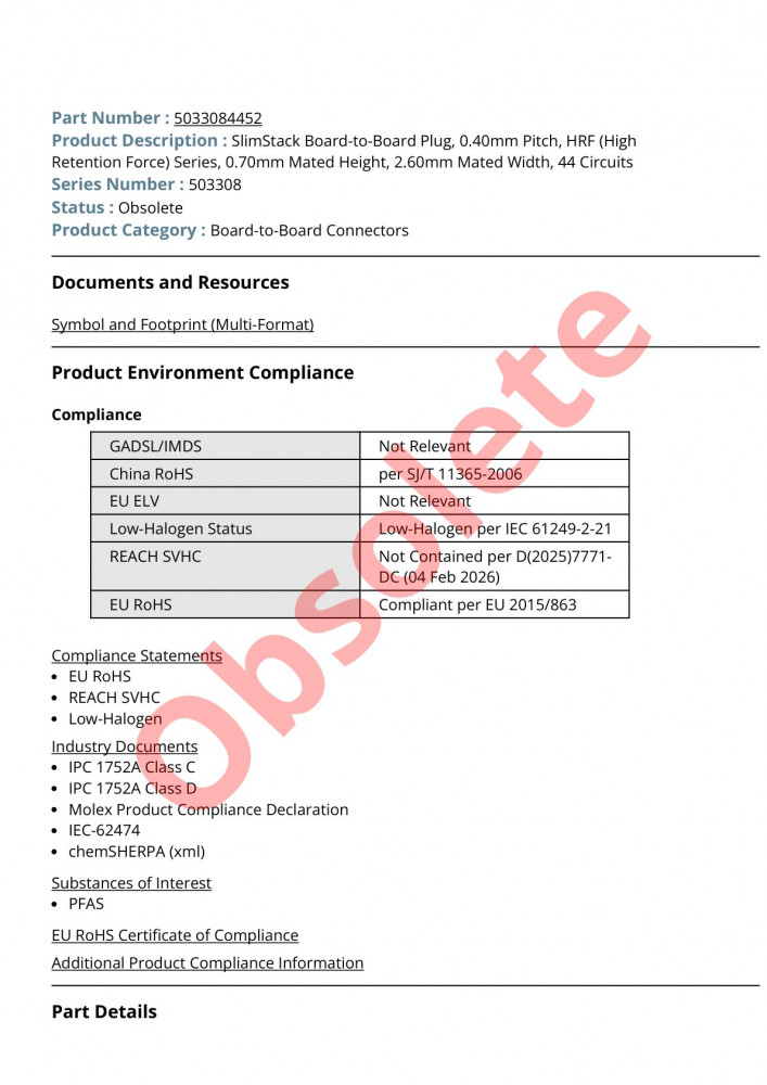 5033084452 technical document page 1