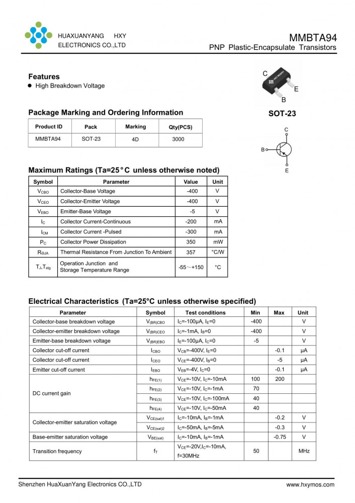 MMBTA94 datasheet page 1