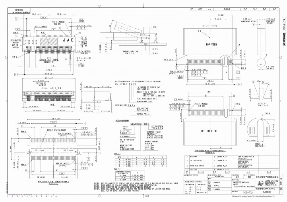 JAE Electronics SM3ZS067U410AMR1000 technical document preview