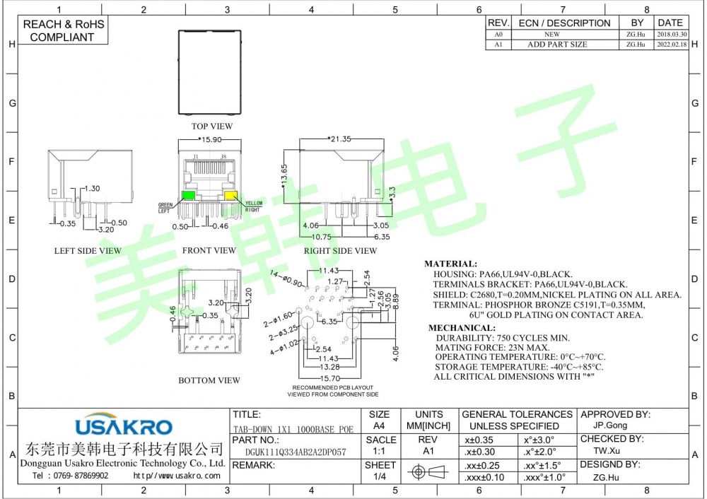 USAKRO DGUK111Q334AB2A2DP057 drawing page 1