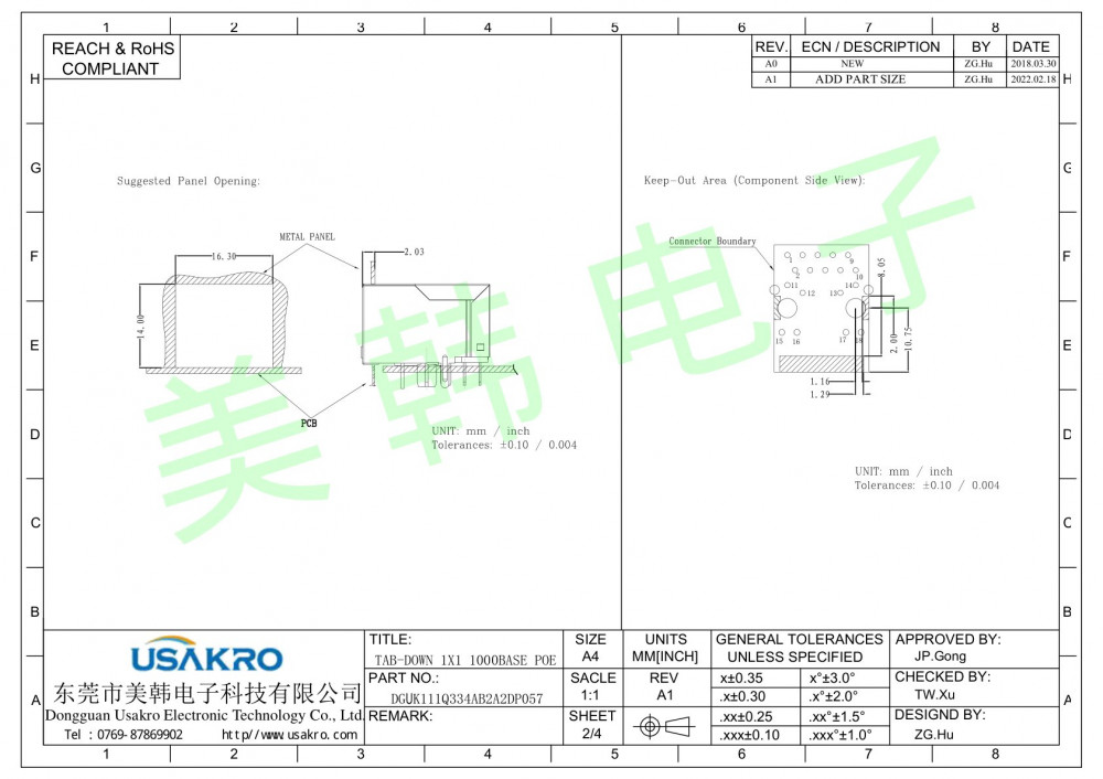 USAKRO DGUK111Q334AB2A2DP057 drawing page 2