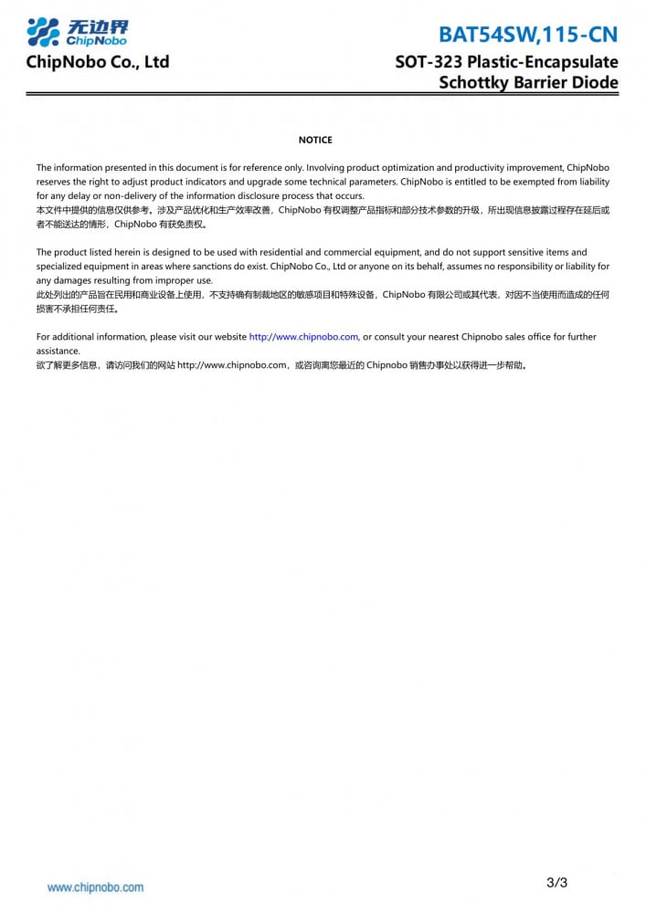 BAT54SW,115-CN datasheet page 3