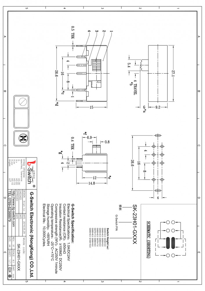 SK-23H01-G040 technical drawing preview