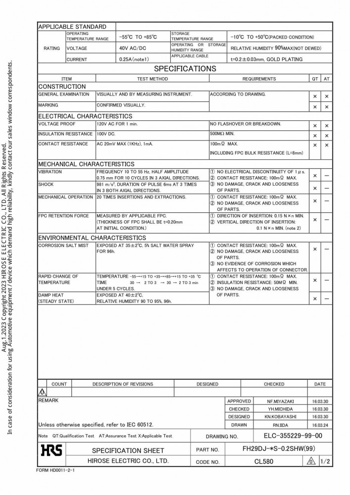 HRS FH29DJ specification sheet page 1