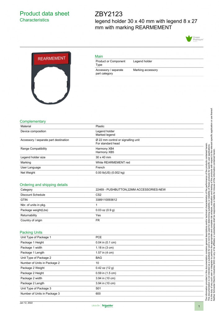 ZBY2123 technical document page 1