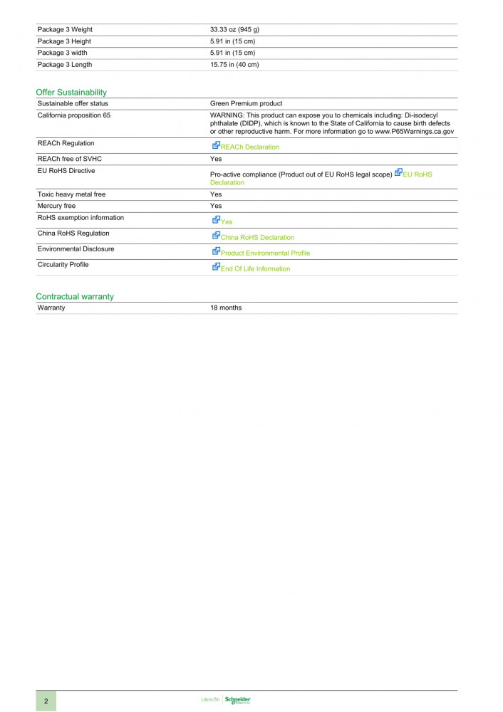 ZBY2123 technical document page 2