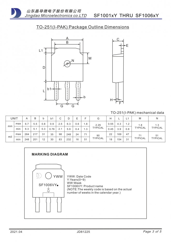 SF1006DY datasheet page 3