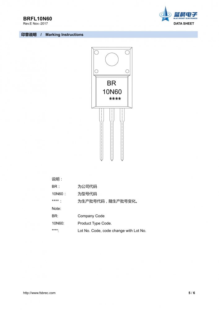 BRF10N60 datasheet page 5