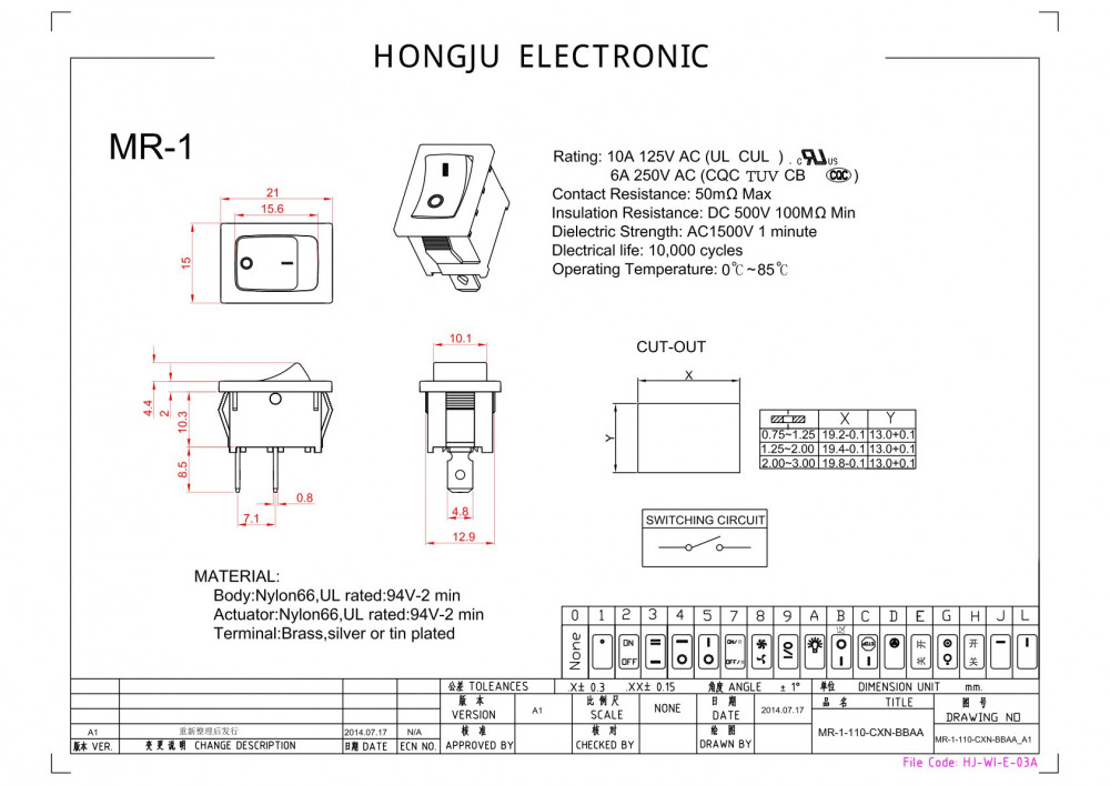 HONGJU MR-1 technical document page 1