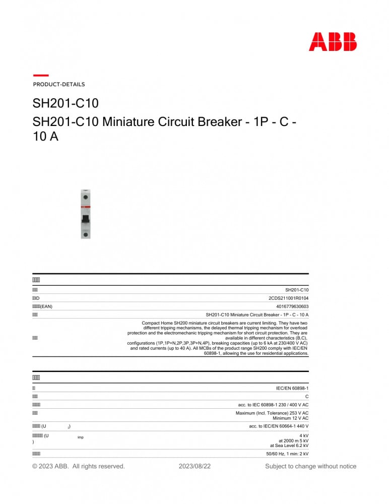 ABB SH201-C10 document page 1