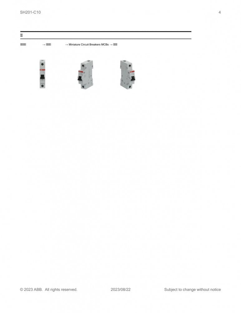 ABB SH201-C10 document page 4