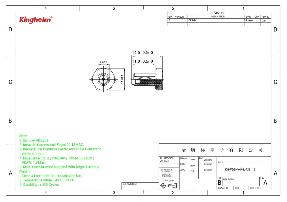 KH-FSSMAK-L-RG113 technical drawing preview