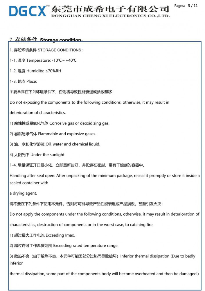 NTC2.5D-9SMFSOE datasheet page 5