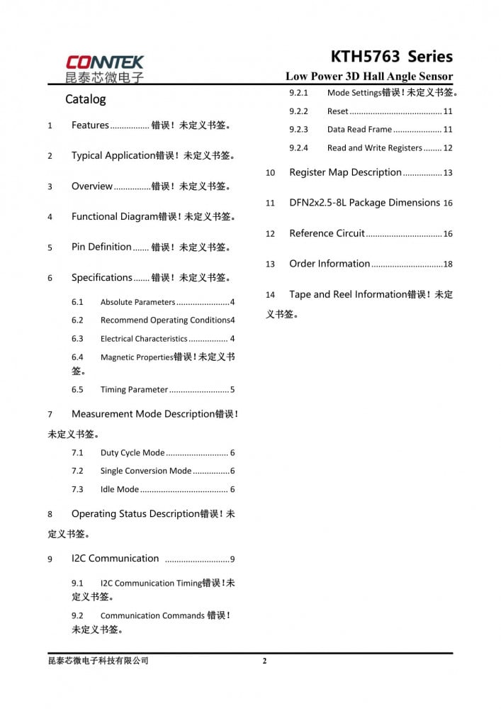 KTH5763 datasheet page 2