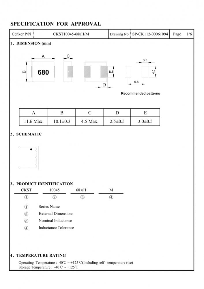 CKST10045-68uH/M approval specification page 3
