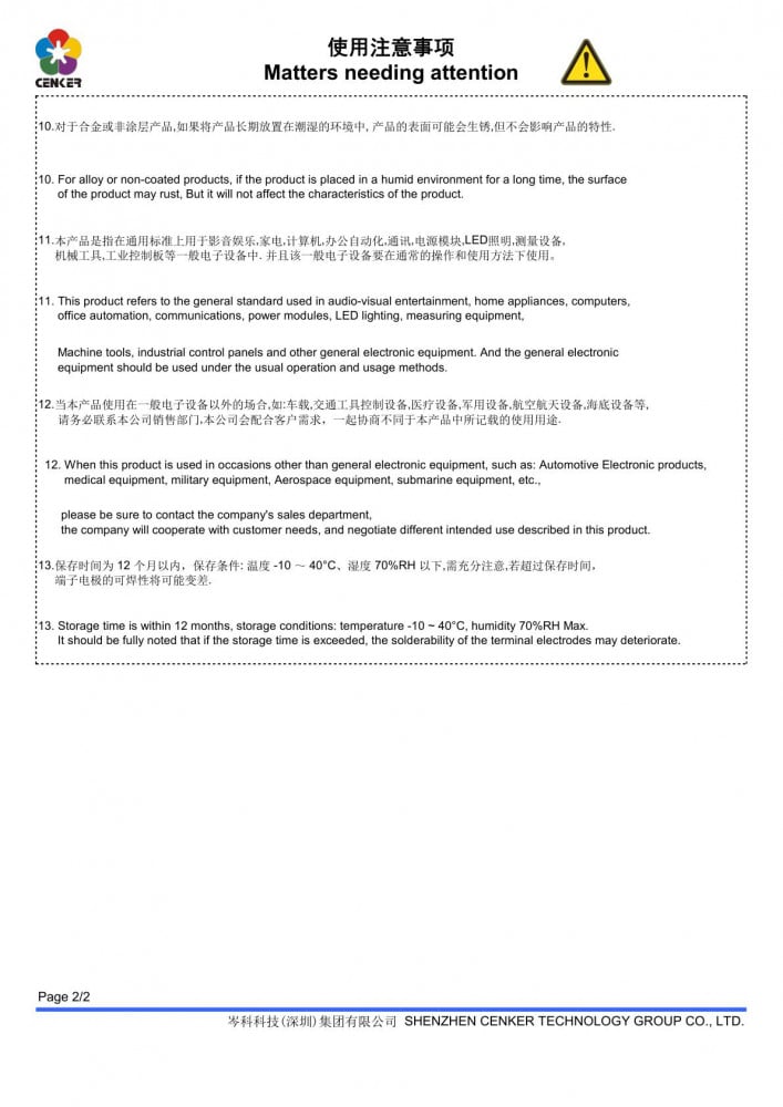 CKST10045-68uH/M handling precautions