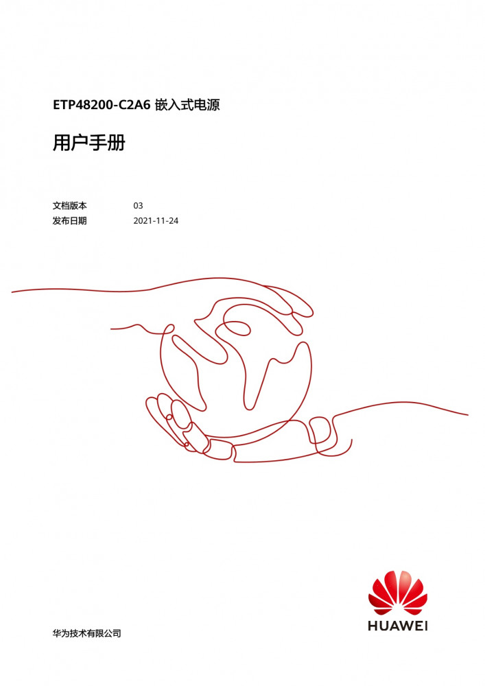 ETP48200-C2A6 manual page 1