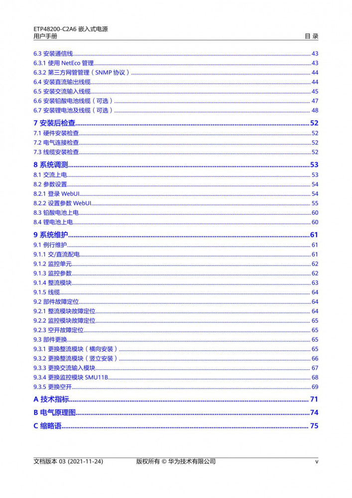 ETP48200-C2A6 manual page 6