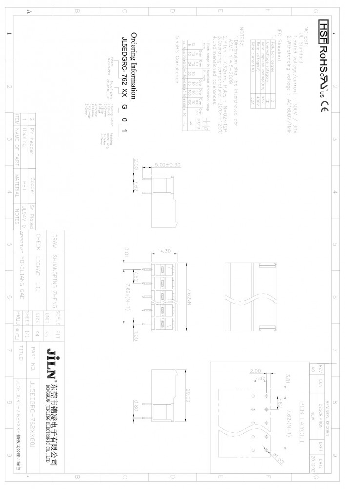JL5EDGRC-76202G01 technical document preview