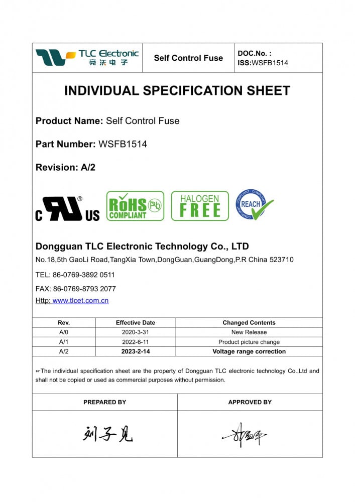 WSFB1514 specification sheet page 1