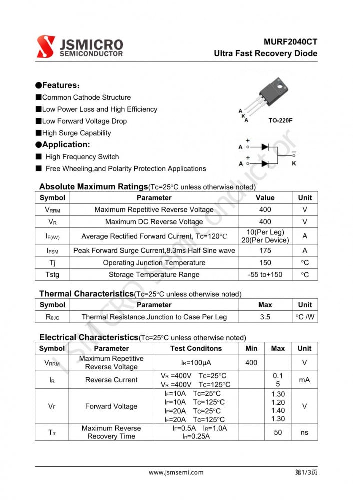 MURF2040CT datasheet page 1