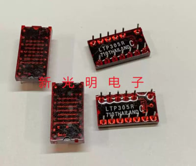 LITEON LTS-360HR for sale