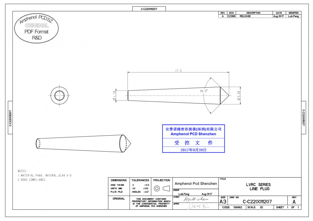 Amphenol C220011207 LVRC Series Line Plug drawing