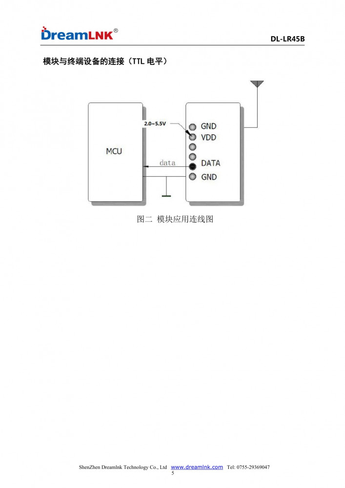 DL-LR45B433M datasheet page 5