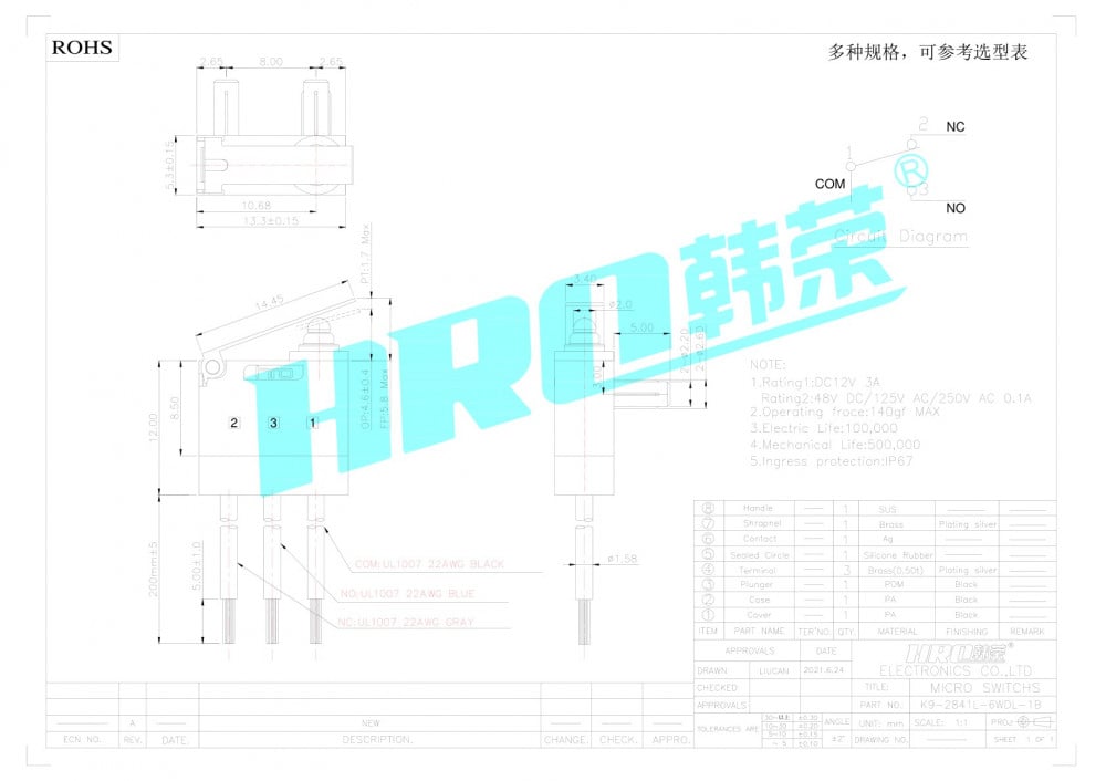 K9-2841L-6WDL-1B technical drawing page 1