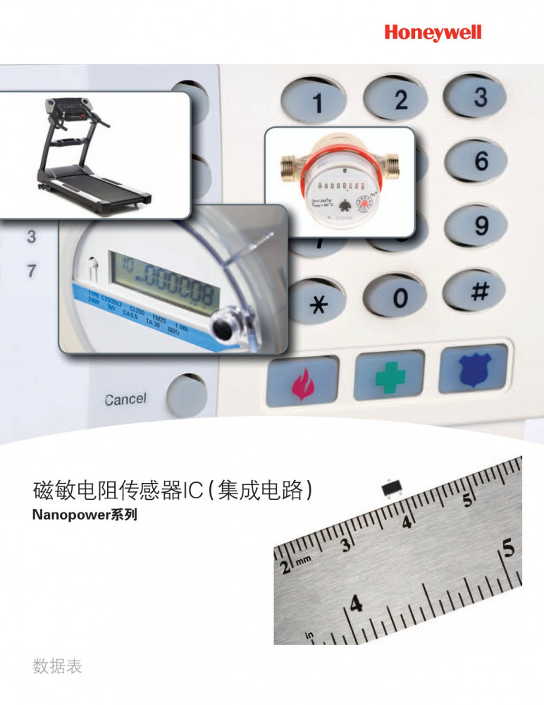 Honeywell SM351LT datasheet page 1
