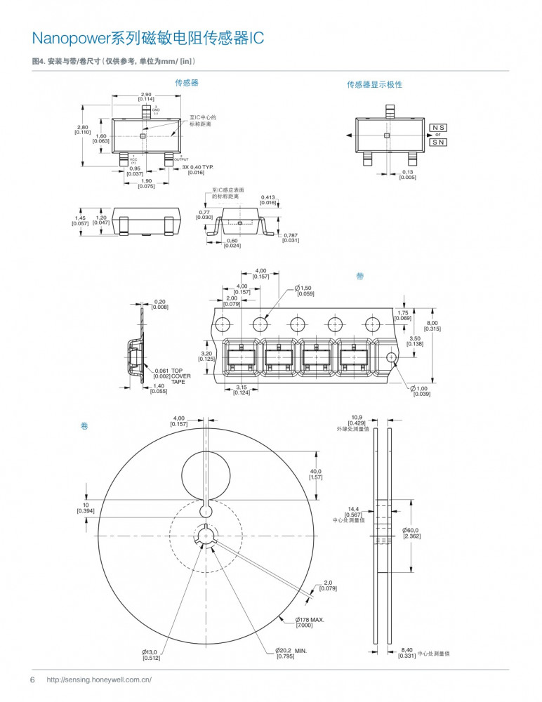Honeywell SM351LT datasheet page 6