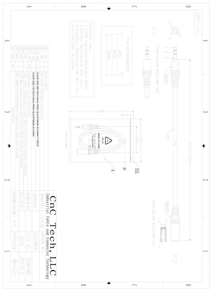 Technical drawing image for product 770-10041-00150