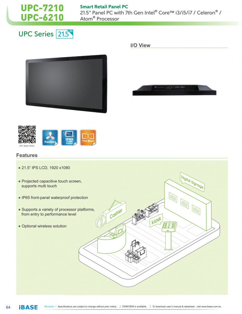 Supplied technical document image 1