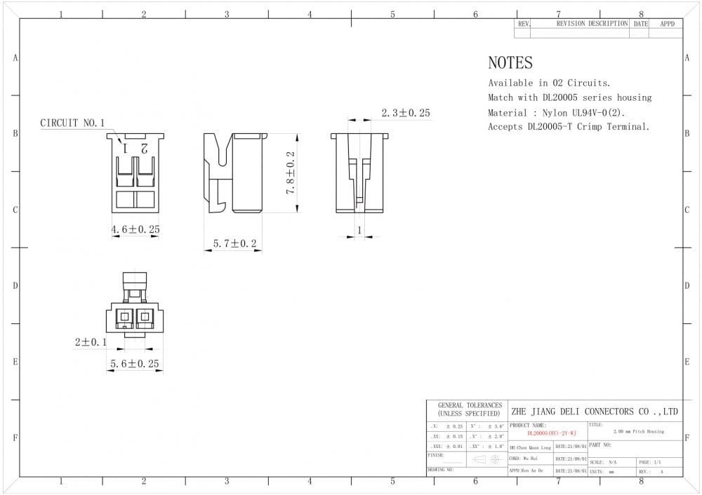 HY-RT technical drawing page 10