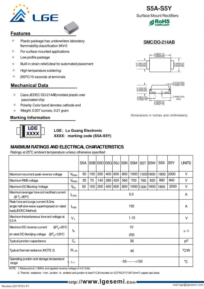 LGE S5M datasheet page 1