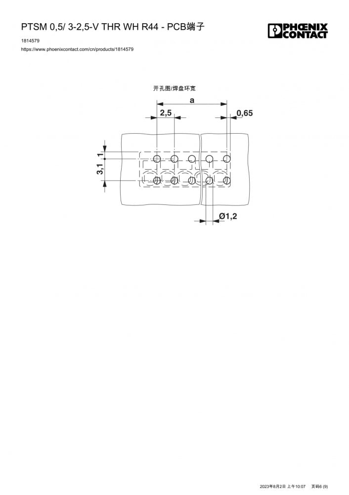 Phoenix Contact 1814579 technical document page 6