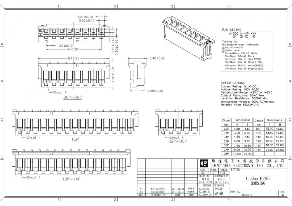 Joint Tech Elec A1500H-11P technical drawing preview
