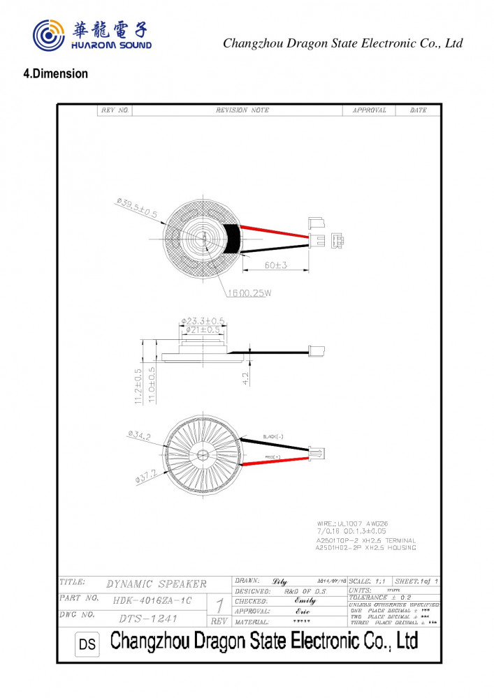 HDK-4016ZA-1C specification page 5